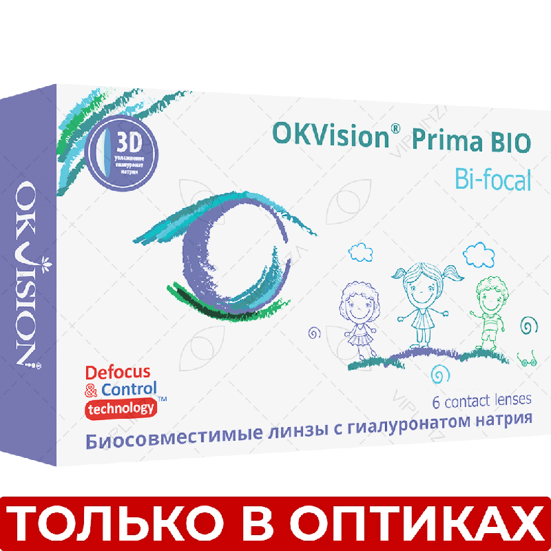 PRIMA ВIO Bi-focal design (6 шт) от 4450 руб. | Купить линзы в интернет ...